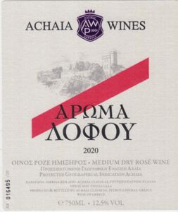 Drink Label: Aroma Lofou 2020, Red Dry Wine (Erymanthos Winery S.A ...