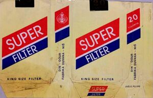 Cigarette Pack: Super Filter (Yugoslavia) Col:YU-CT-0045