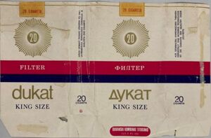 Cigarette Pack: Dukat (Yugoslavia) Col:YU-CT-0084