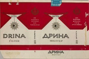 Cigarette Pack: Drina (YugoslaviaCol:YU-CT-0091