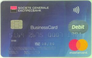 Bank Card: SG Expressbank Mastercard Business Blue - 02/17 (SG ...