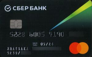 Bank Card: Sber Bank (Sberbank, RussiaCol:RU-MC-2361.02