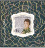 Stamp: Zeki Müren, Singer (1931-1996) (Türkiye (Turkey)(Zeki Müren ...