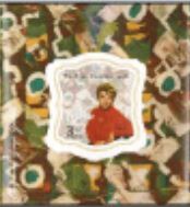 Stamp: Zeki Müren, Singer (1931-1996) (Türkiye (Turkey)(Zeki Müren ...