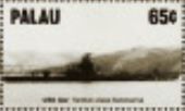 Stamp: USS Gar (Palau(Submarines of World War II) Mi:PW 3729,Yt:PW 3140