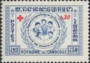 Stamp: Red Cross (Cambodia(Red Cross) Mi:KH 96,Sn:KH B9,Yt:KH 82,Sg:KH 96