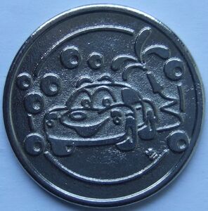 Token: Car Wash Token (Bulgaria(Car Wash Tokens) Col:BG-000142