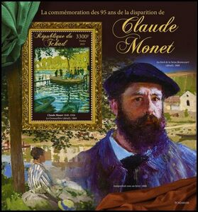 Stamp: Claude Monet (1840-1926) (Chad) (Claude Monet (2021)) Col:TD ...