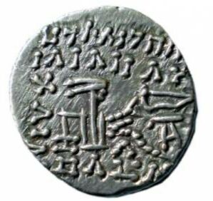 Coin: 1 Drachm (Osroes II) (Iran) (0247 BCE~0224 AD - Persia - Partyian ...