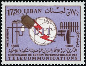 Selo: ITU emblem - satellite - communications equipm. (Líbano ...