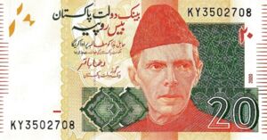 Banknote: 20 Rupees (Pakistan(2007-2021 Issue) Wor:P-55n