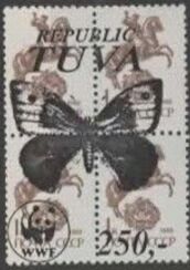 Stamp: Butterflies WWF (Russia, Tuva: Illegal Stamps(_Overprint ...