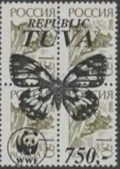 Stamp: Butterflies WWF (Russia, Tuva: Illegal Stamps(_Overprint ...