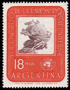 Stamp: U.P.U. - 15th World Post Congress, Vienna (ArgentinaMi:AR 840,Sn ...