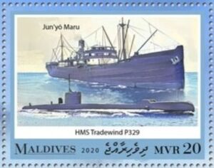 Stamp: HMS Tradewind P329 and Jun'yo Maru (Maldives(Ships and Vessels ...