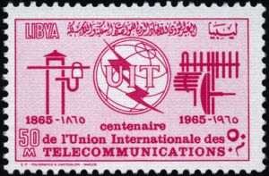 Stamp: ITU Emblem, Telegraph Wire, Antenna (Libya(Centenary of the ...