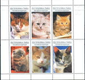 Stamp: Cats (Russia, Tuva: Illegal StampsCol:RU-TY 1995-24A