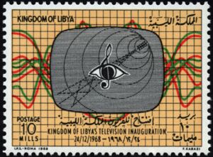 Stamp: Inauguration of Libyan Television Service (Libya(Inauguration of ...