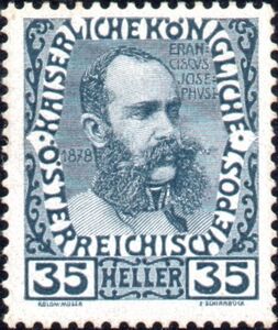 Stamp: Emperor Franz Joseph in 1878 (Austria(Jubilee) Mi:AT 149I,Yt:AT ...