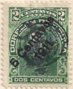 Stamp: Eliodoro Camacho (Bolivia(People) Mi:BO 88bII,Sn:BO 95c