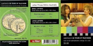 Stamp: Kath & Kim (Australia(50th Anniversary of Television in ...