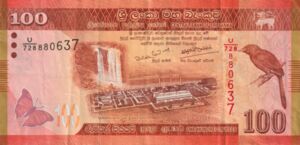 Banknote: 100 Rupees (Sri Lanka(2010-2022 Issue) Wor:P-125h