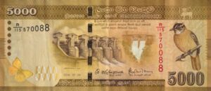 Banknote: 5,000 Rupees (Sri Lanka(2010-2022 Issue) Wor:P-128d.2