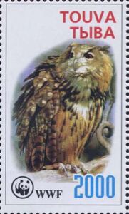 Stamp: Owls WWF (Russia, Tuva: Illegal Stamps(Owls (1997)) Col:RU-TY ...