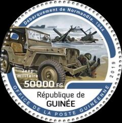 Stamp: Normandy Landing 1944: Military Jeep (Guinea(Normandy Landings ...