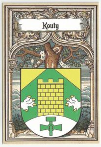 Calendario de Bolsillo: Kouty (República Checa(Coat of Arms) Col:CZ ...
