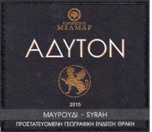 Drink Label: Adyton (MELMAR S.A., GreeceCol:GR-WINE-002276