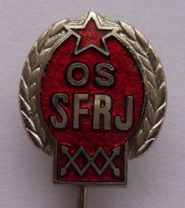 Pin de solapa: OS SFRJ - Armed Forces SFRJ (Yugoslavia(Armed Forces ...
