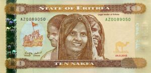 Banknote: 10 Nakfa (Eritrea) (2011-2012 Issue) Wor:P-11r