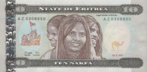 Banknote: 10 Nakfa (Eritrea(1997 Issue) Wor:P-3r