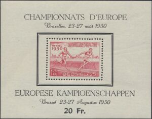Stamp: Relay race - Souvenir sheet (Belgium(European Athletics ...