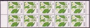 Stamp: Bikkia palauensis (Palau(Flowers) Mi:PW 180DMH,Yt:PW C162a 📮