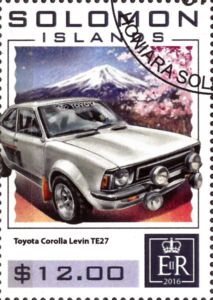 Stamp: 50th Anniversary of Toyota Corolla (Solomon Islands(Toyota ...