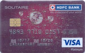 Bank Card: Solitaire (HDFC Bank, India, RepublicCol:IN-VI-0045