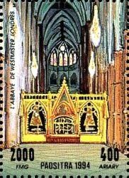 Stamp: Westminster Abbey (Madagascar(Churches 1994) Mi:MG 1695