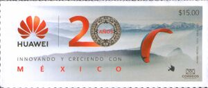 Stamp: Huawei in Mexico, 20 Years (Mexico(Huawei In Mexico, 20 Years ...