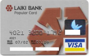 Bank Card: LAIKI BANK Popular Card VISA (Laiki Bank (Hellas) S.A ...