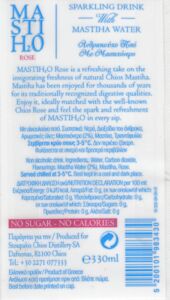 Drink Label: Sparkling Drink with Mastiha Water (Stoupakis Chios ...