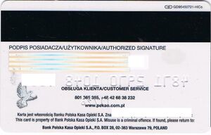 Bank Card: Leopard (Bank Polska Kasa Opieki SA/Bank Pekao SA, PolandCol ...