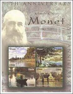 Stamp: 75th Anniversary Claude-Oscar Monet (1840-1926) (Ghana(75th ...
