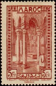 Stamp: Marrakech : Saadian tombs (Morocco(Monuments 1933) Mi:MA 114,Sn ...