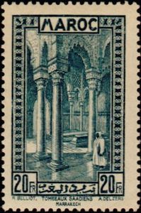 Stamp: Marrakech : Saadian tombs (Morocco(Monuments 1933) Mi:MA 116,Sn ...