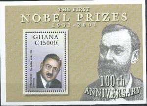 Stamp: Peter Debye (1936) (Ghana(100th Anniversary of Nobel Prizes) Mi ...