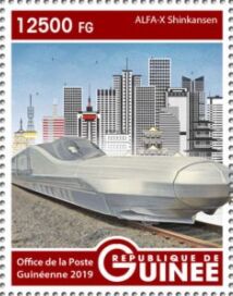 Stamp: ALFA-X Shinkansen (Guinea(Japanese High Speed Trains (2019)) Mi ...