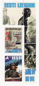 Stamp: Eesti Legion (Estonia: Illegal Stamps(Estonia) Col:EE 2011-02
