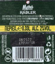 Drink Label: Mythos RADLER (Olympic Brewery S.A., GreeceCol:GR-BEER-001193